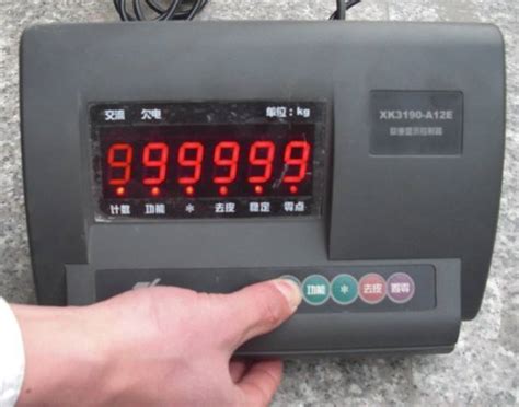 Platform Scale A12 Electronic Weighing Indicator China Weighing Indicator And Weight Indicator