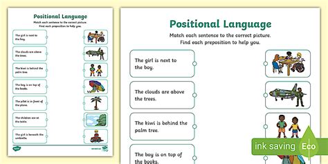 Positional Language Matching Activity