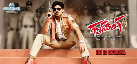Pawan Kalyan Gabbar Singh Latest Wallpapers