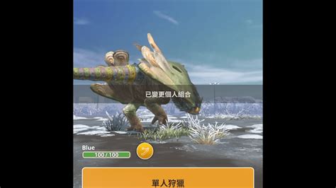 No Function After Touchframe Skippedmonster Speedup Issues バグ報告bug Reports Monster Hunter