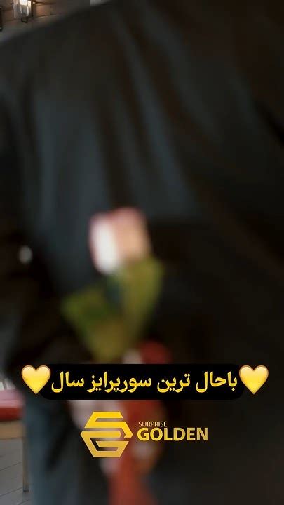 نزدیک بود از ترس سکته کنه😱سورپرایز دوربین مخفی Youtube