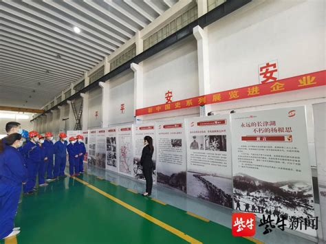 图文展示现场讲解 泰兴借巡展纪念抗美援朝特等功臣杨根思英雄红色沈凯