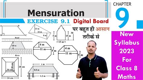 Exercise 9 1 Chapter 9 Mensuration Ncert Rbse Cbse Class 8 Maths