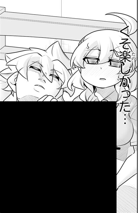 「性欲が強すぎて勝てない話12 」 線まるせん じゅっこく8巻2月27日発売の漫画