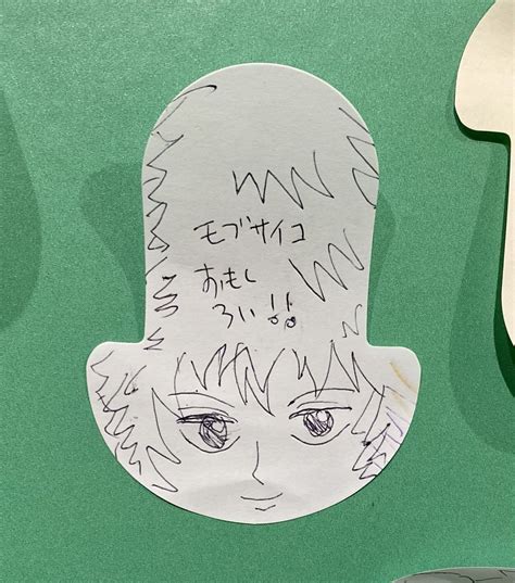 おねーさんが侵略中」1巻重版決まりましたーー ありがとうマジか嬉しい～～～ 」さんりようこの漫画