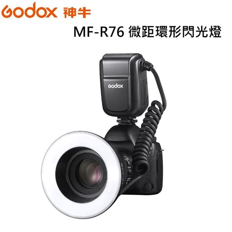 富豪相機 Godox Mf R76 微距環形閃光燈~內建鋰電池~適牙醫 公司貨 蝦皮購物