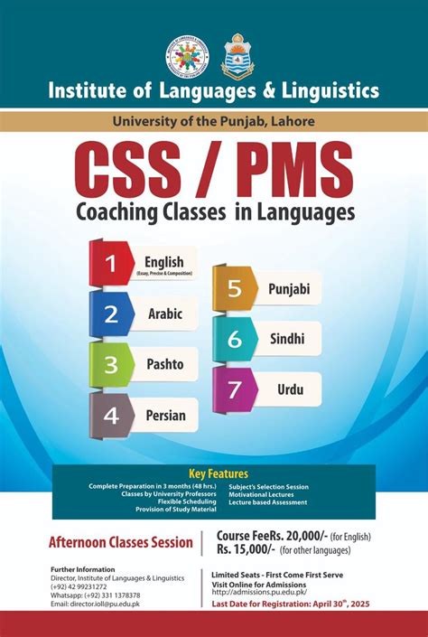 Css Online Maps Notes And Lectures Facebook