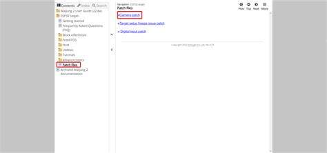 Patch File Png Helpdesk Wj Waijung Aimagin Support