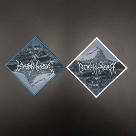 Borknagar True North Patch Pull The Plug Patches
