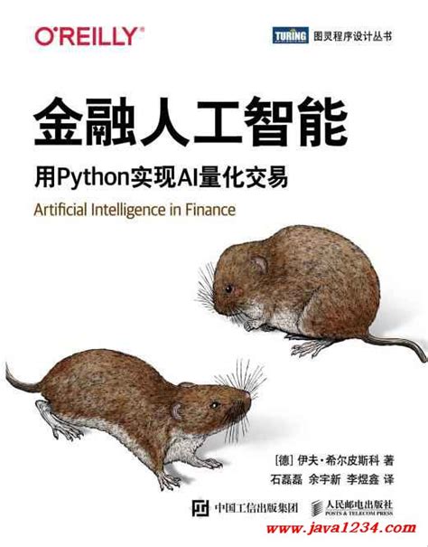 Python Ai Pdf Java Java