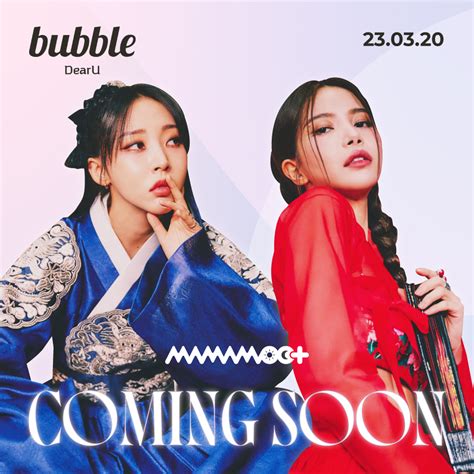 Katie Experienced Boatman On Twitter Rt Dearu Bubble Coming