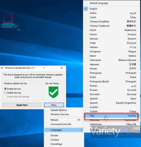 วธแก Error 0x80070422 Windows 10 Update Error VarietyPC net
