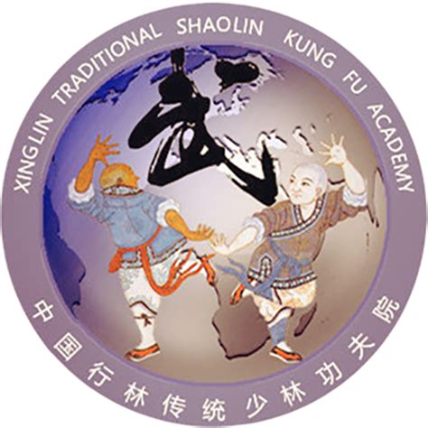 8 Styles Of Kung Fu Xinglin