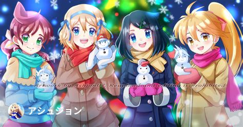 サトシアニポケ アシュジョンのマンガ Pixiv