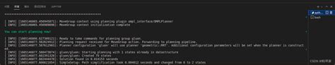 Moveit控制真实机械臂软件控制 机械臂 Csdn博客