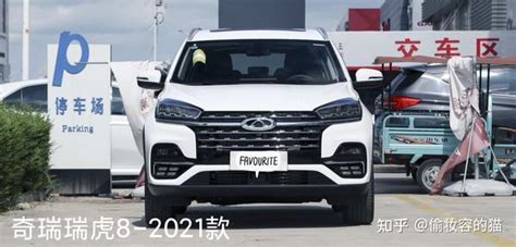 国产汽车品牌出口谁才是真正的老大奇瑞汽车艰难发展的10年道路一 知乎