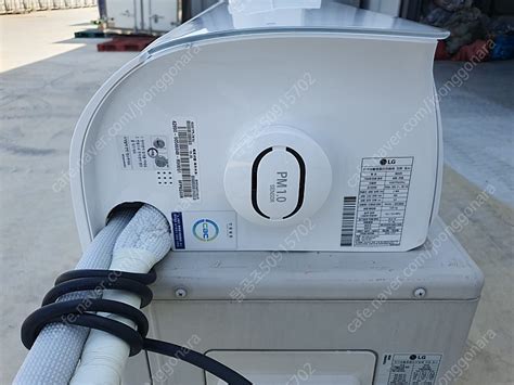 19년식 엘지듀얼 2in1 고급형 판매합니다 에어컨 중고나라