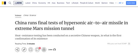 港媒：中国高超音速导弹做最后测试，针对美军隐形轰炸机设计腾讯新闻