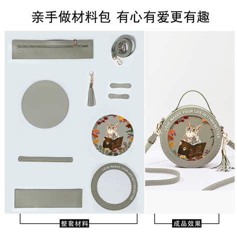 七夕礼物送女友岁生日礼物女生diy手工制作闺蜜女朋友情人节实用虎窝淘