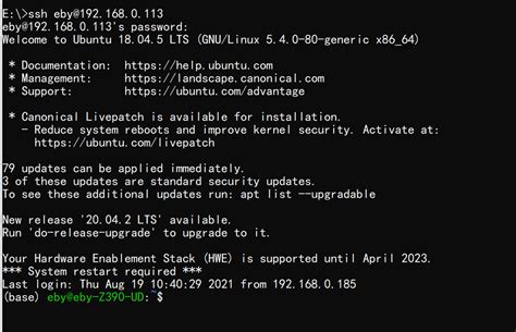 win10自带SSH免密登录Linux 知乎