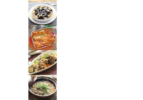 【ナスラックキッチン】料理・レシピ検索サイト