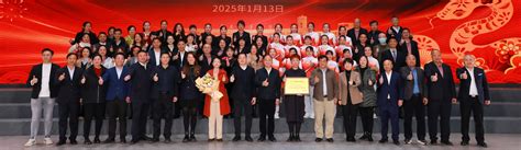 广东海洋大学智慧后勤服务大厅