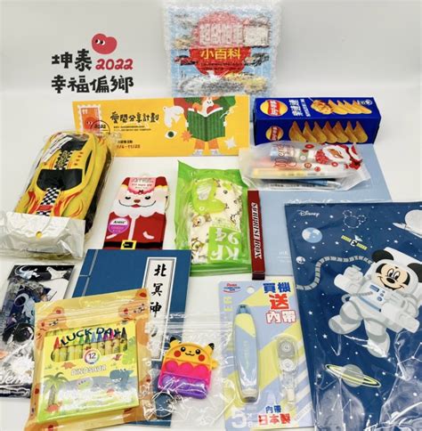 小百科圖鑑 超級跑車小百科 心願認養 GC贈物網