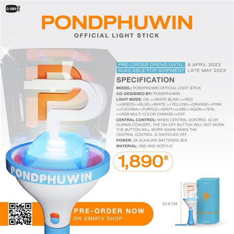 GMMTV On Twitter RT GmmtvShop PRE ORDER NOW OFFICIAL PONDPHUWIN