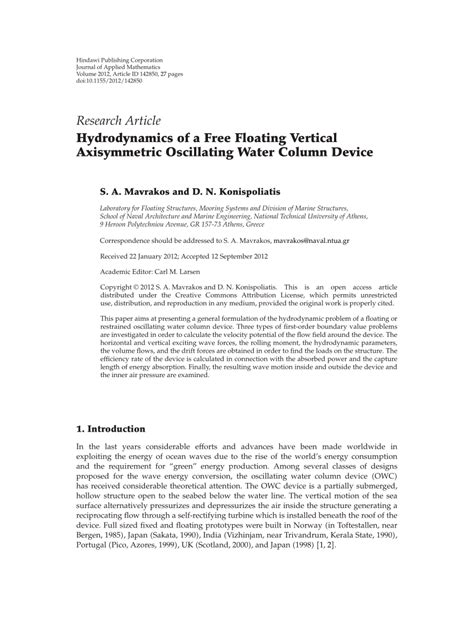 Pdf Hydrodynamics Of A Free Floating Vertical Axisymmetric Oscillating Water Column Device