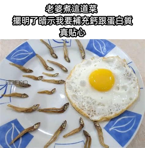 直男啊