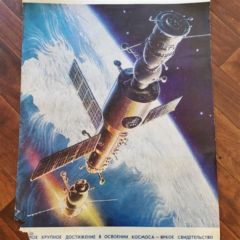 Soviet Space Program Etsy