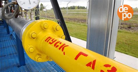 Нафтогаз заявив скільки Росія заплатить Україні за транзит газу Depo Ua