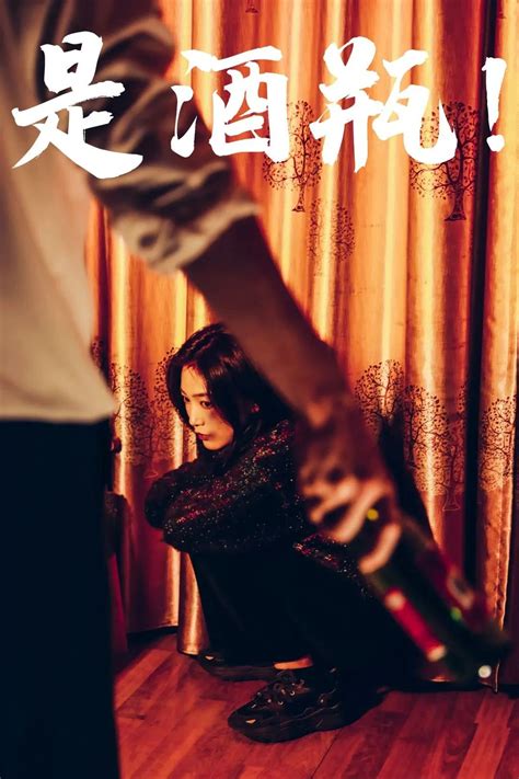 国际消除对妇女暴力日 是承诺？是鲜花？是不想说？澎湃号·政务澎湃新闻 The Paper