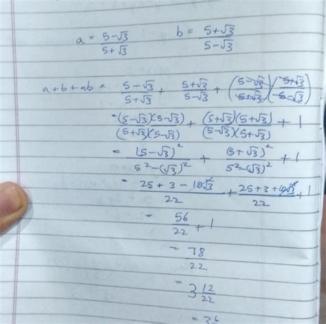A Is Equal To Root 5 Minus Root 3 Upon Root 5 Root 3 And B Is Equal