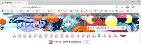 css 类似 ios 的毛玻璃动态模糊效果 虹墨空间站