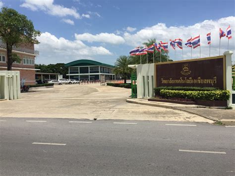 โรงเรียนชัย โรงเรียนชัยบาดาลวิทยา Chaibadanwittaya School