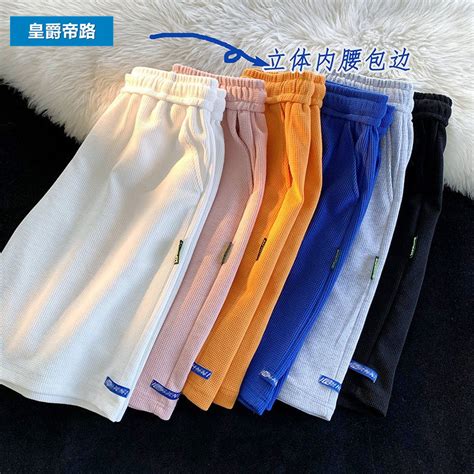 华夫格贴标休闲短裤男夏季薄款沙滩半裤情侣潮牌针织运动五分裤子虎窝淘