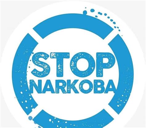 Bahaya Penggunaan Narkotika Bagi Milenial Pemimpin Masa Depan Bangsa