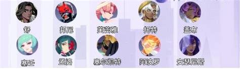 眾神派對 無限塔陣容推薦 通關攻略 18183新遊戲