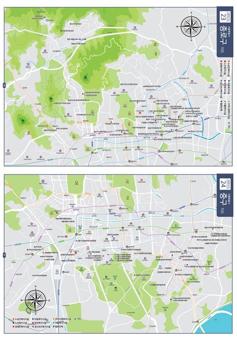 서울특별시 가이드북 포트폴리오 그림지도 림맵 Limnmap