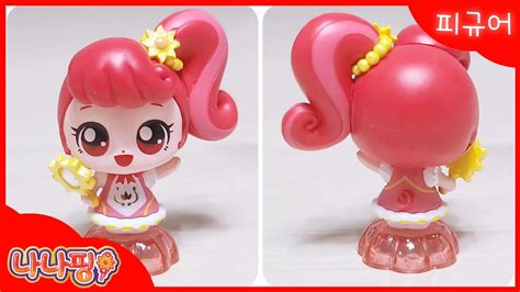 ☀️나나핑 피규어를 소개해요 알쏭달쏭 캐치티니핑 시즌3 Youtube