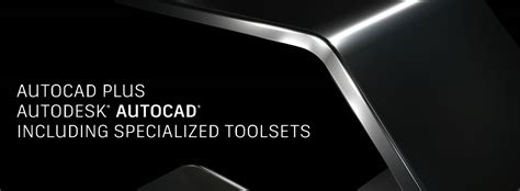 Autocad Plus（オートキャド プラス）業種別ツール 専門店のcad百貨