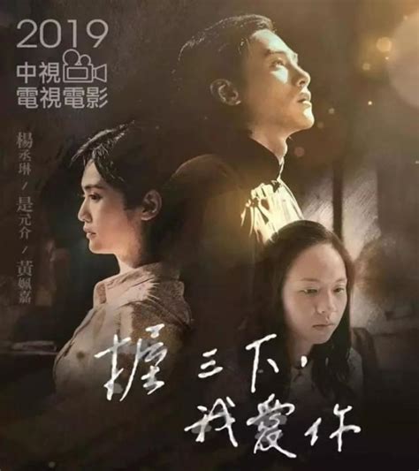 當小三45年的劉立立，為何選擇為原配流產她的隱忍背後藏著什麼 每日頭條