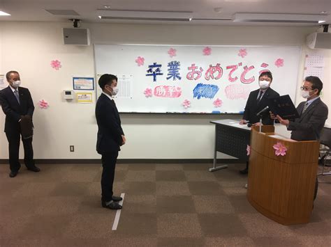 卒業証書の授与 義肢装具自立支援学科 公式ブログ