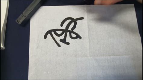 전서 석고문 필순과 필법 쉽게 공부하기 Youtube