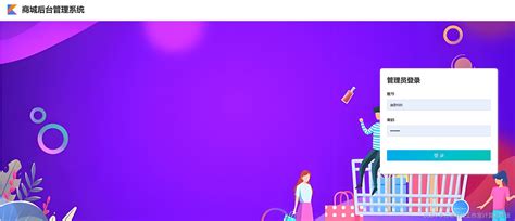 【java计算机毕设】在线商城购物系统java Mysql Springboot Vue3 Maven文档开源商城系统 Java Vue3