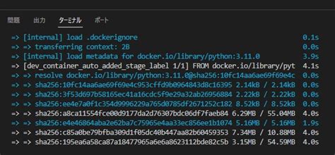 Vscode Docker Mi Sukeblog