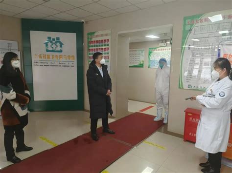 区委副书记、区长黄晓伟深入部分街道社区卫生服务中心、药店、清冰雪点位、供热企业进行调研澎湃号·政务澎湃新闻 The Paper