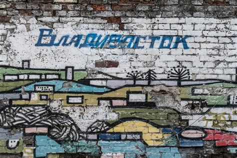 Сколько стоит отдохнуть во Владивостоке? | Авиасейлс | Дзен