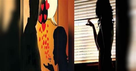Bilaspur Wife Friend Trapped Her Husband Honeytrap Blackmail Obscene
